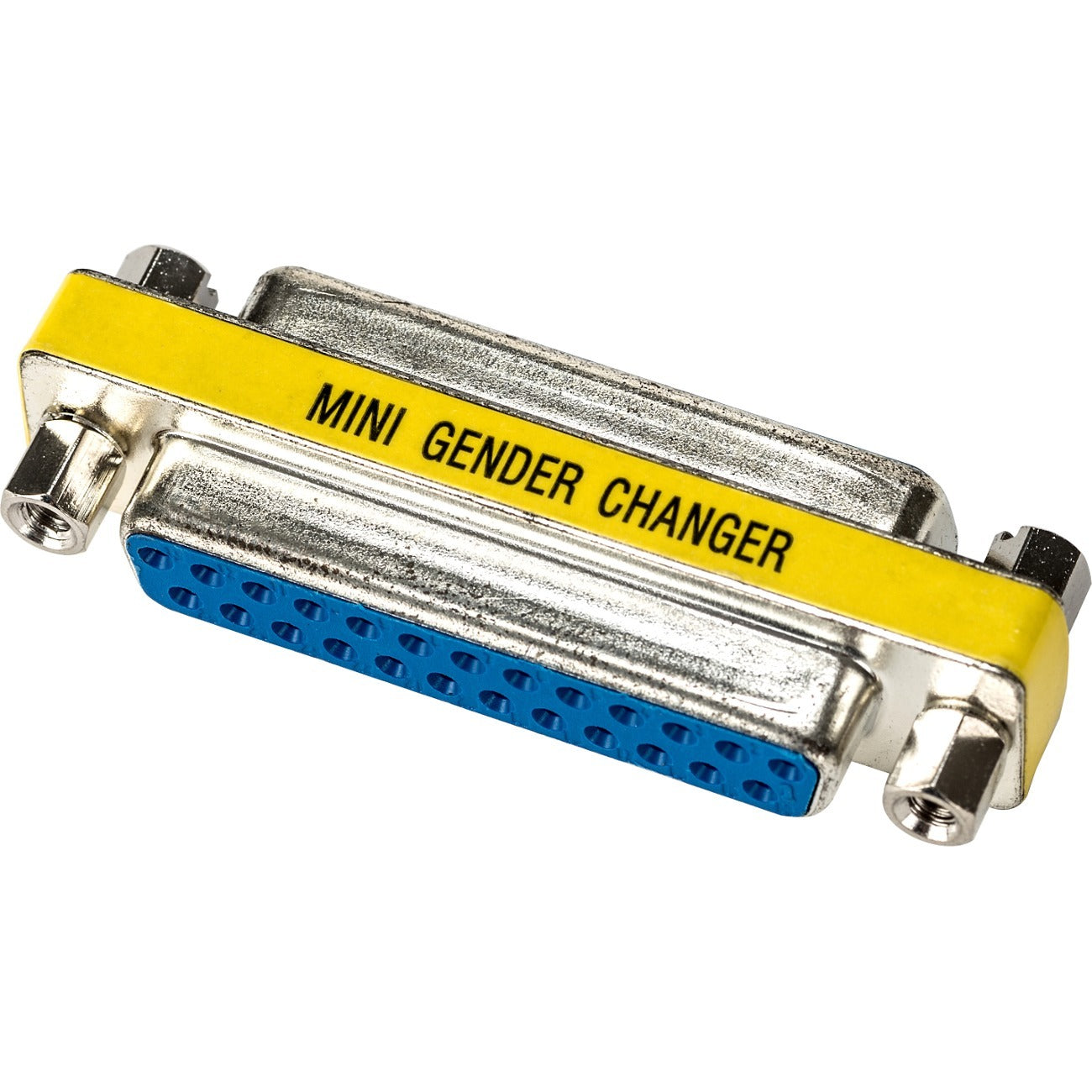 Avocent Serial RS-232 Gender Changer – UPSANDBATTERY